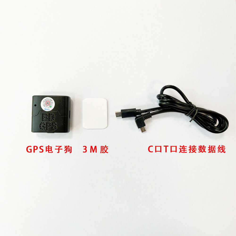 Зеркало заднего вида с видеорегистратором HD, двойная запись спереди и сзади, электронный радар-детектор с GPS, автомобильный видеорегистратор 1080P, камера заднего вида.