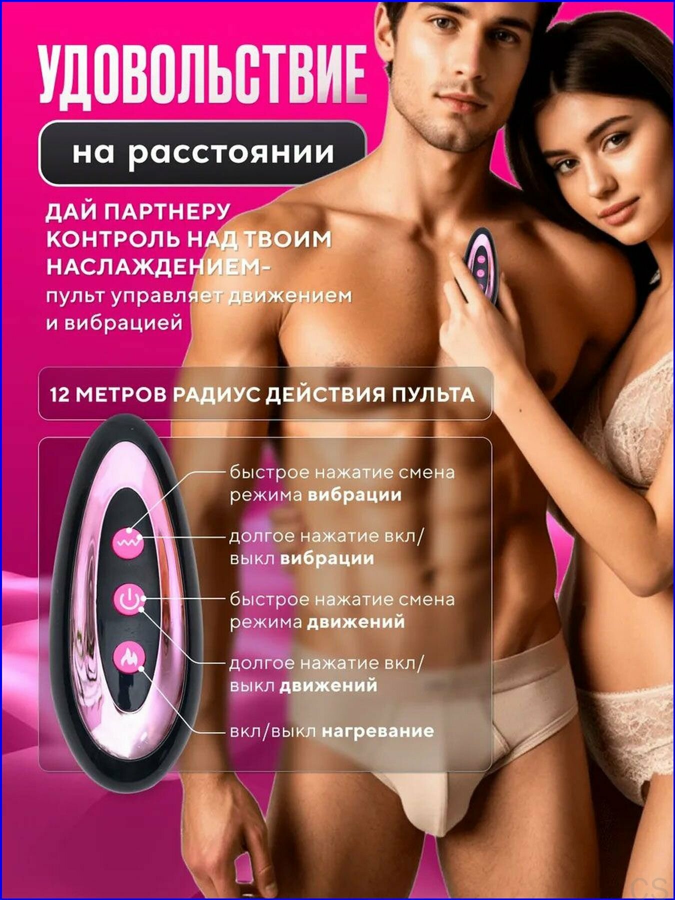 Flirtory Фаллоимитатор, 24см — фото 1