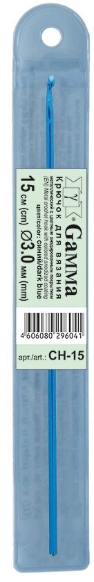 Gamma CH-15 крючок для вязания из алюминия d 3.0 мм 15 см в чехле синего цвета