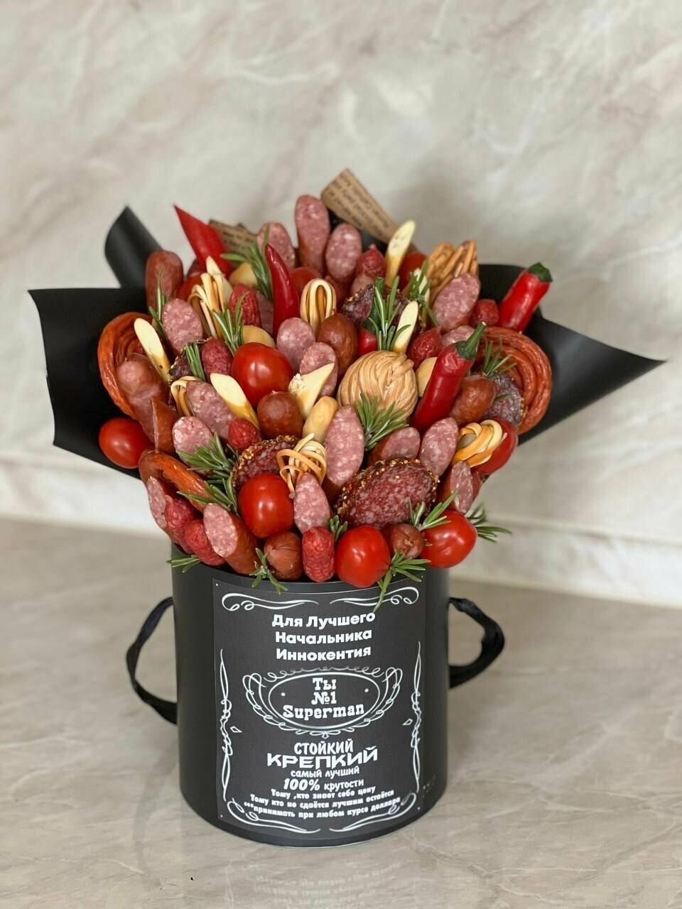 Снеки , Мужской букет из колбасы , Подарок