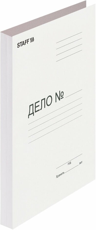 Скоросшиватель картонный STAFF, гарантированная плотность 220 г/м2, до 200 л, 124875, 124875