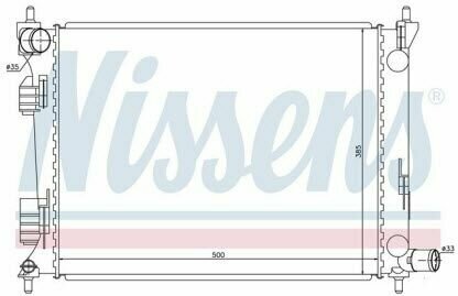 Радиатор охлождения