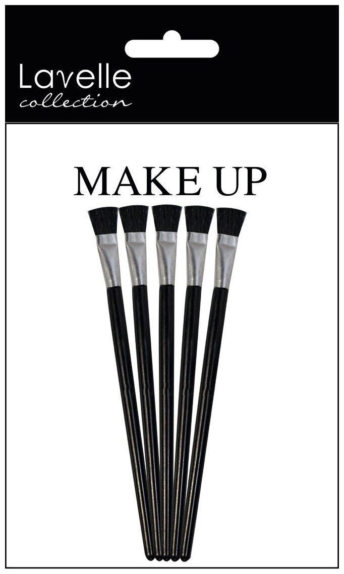 LavelleCollection Кисть для теней односторонняя длинная (в наборе 5шт)