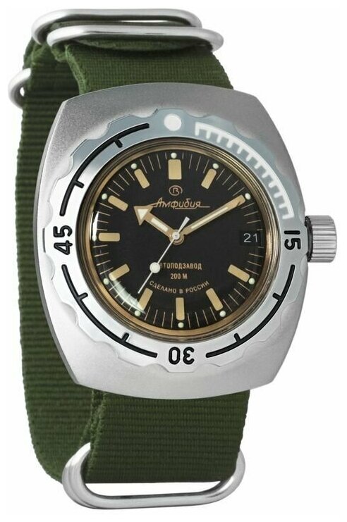 Наручные часы Амфибия