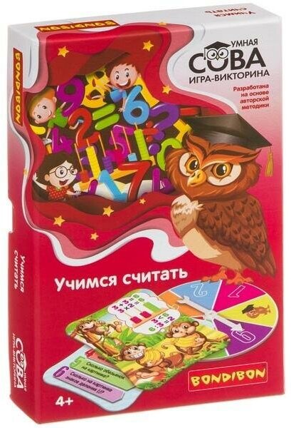 Bondibon (Бондибон) Игра викторина Bondibon "Умная Сова. Учимся считать"