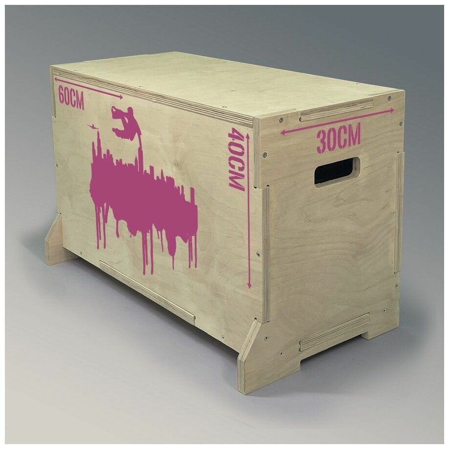 Плиобокс, опора для прыжков универсальный с розовым принтом Sport - 178