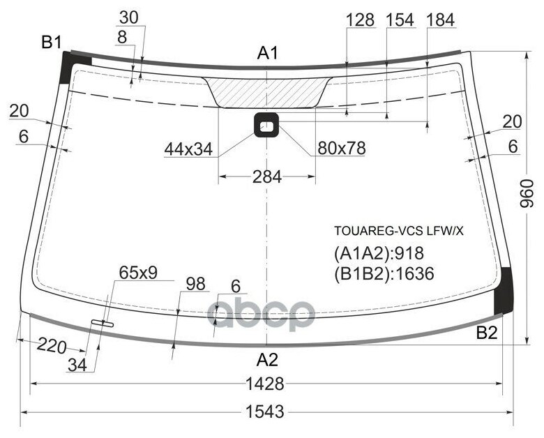 Стекло лобовое (Датчик дождя/ Молдинг) Volkswagen Touareg 02-10 / Porsche Cayenne 02-10 XYG арт. TOUAREGVCSLFWX