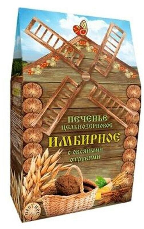 Печенье "Имбирное" с овсяными отрубями дивинка 300 г