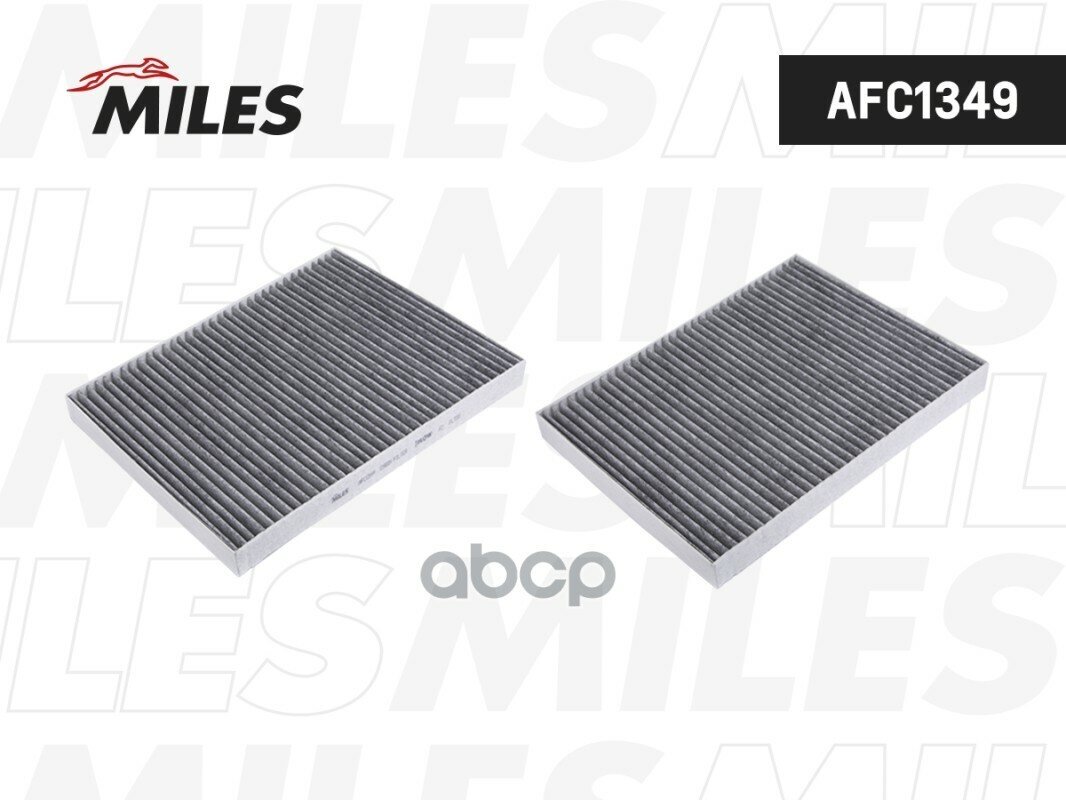 Фильтр салона угольный AUDI A4/A5/Q5/Q7 16- (MANN CUK31003) AFC1349 Miles арт. AFC1349