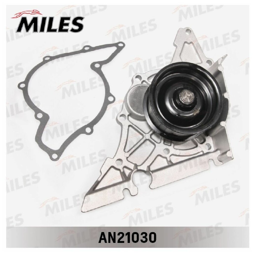 Насос водяной MILES AN21030, для Audi/Volkswagen/Jetta