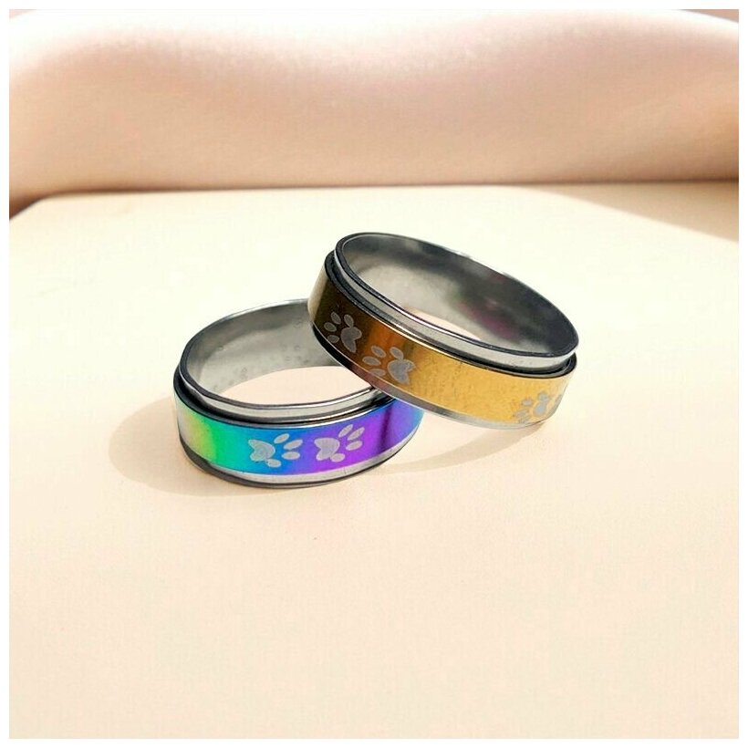 Набор колец