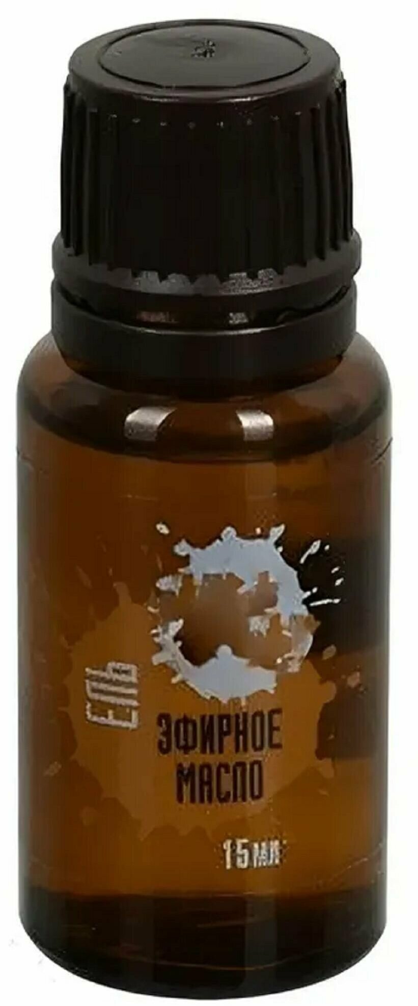 Эфирное масло "Ель" 15 мл; для использования в бане, сауне и ванне. Избавляет от мышечного напряжения, ускоряет выведение токсинов и лишней жидкости