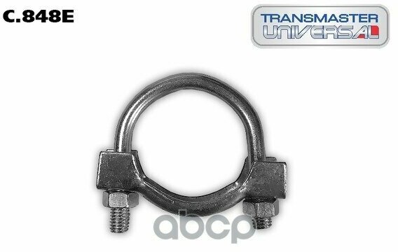 Хомут глушителя d=48мм C.848E TRANSMASTER UNIVERSAL арт. C.848E