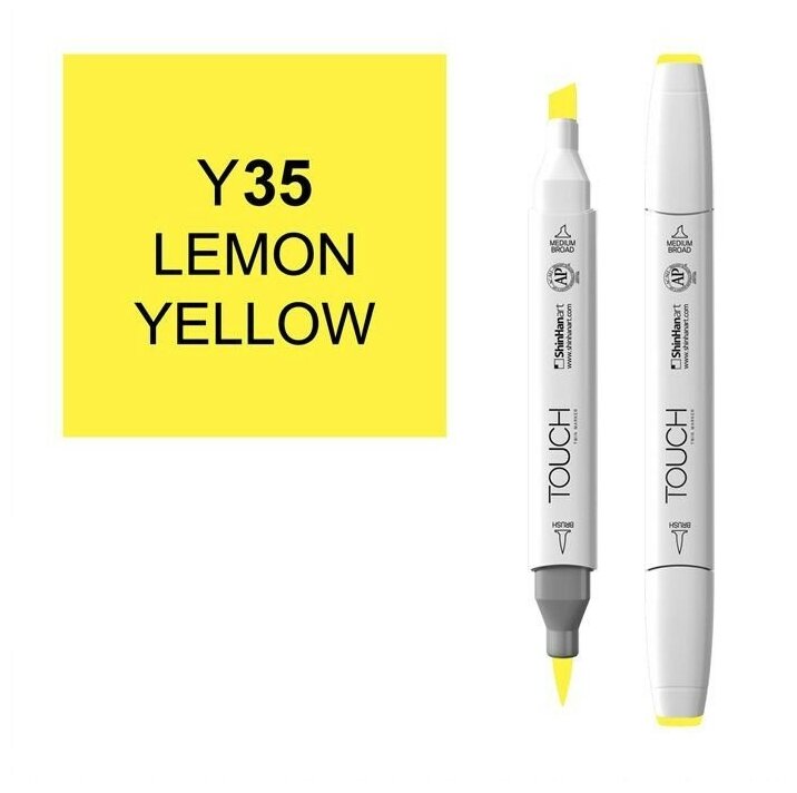 Маркер TOUCH BRUSH двухсторонний на спиртовой основе 035 желтый лимонный