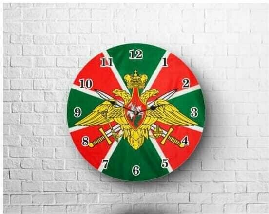 Часы настенные MIGOM с принтом "Пограничные Войска, День Пограничника" - #11