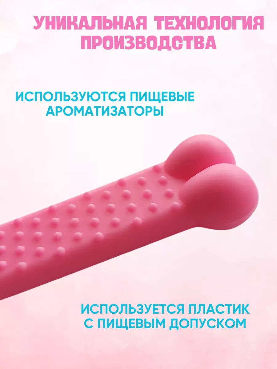 Косточка для собак — фото 1
