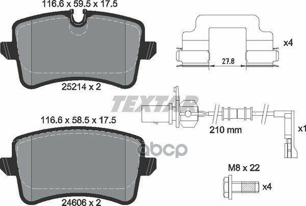 Колодки тормозные дисковые задние Textar арт. 2521413
