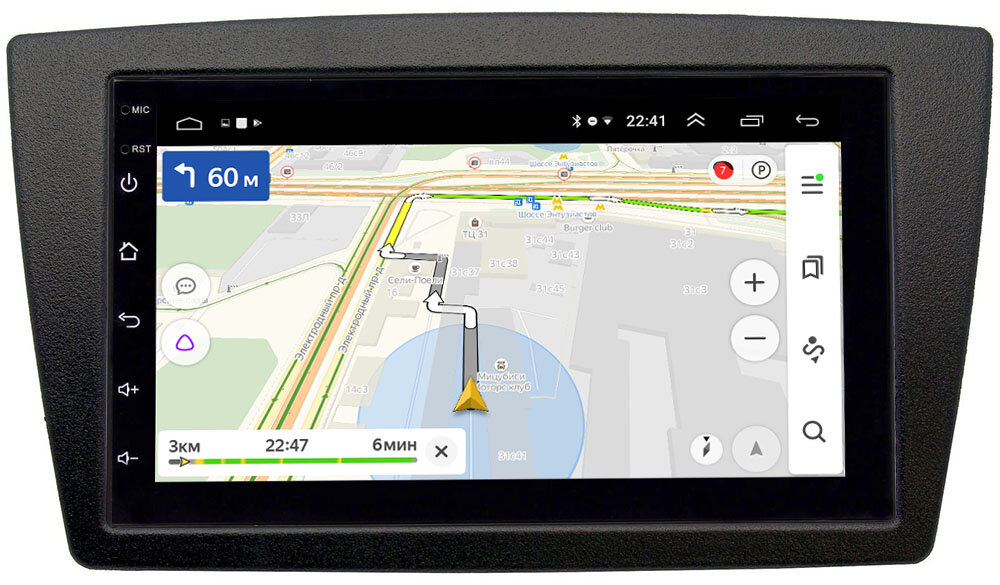 Штатная магнитола Lada Granta, Granta Sport, Kalina 2 2013-2018 Canbox 1.5/32 Android 10 (RS7-RP-LDGR-07) (IPS, DSP, CarPlay)