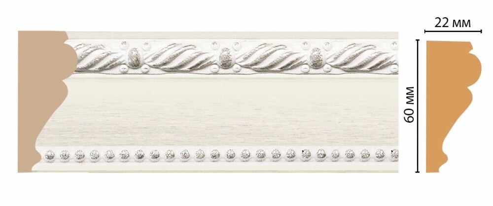 Молдинг Decomaster 161-15ДМ В60хШ22хД2400 мм / Декомастер.