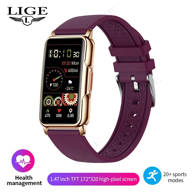 LIGE Женские умные часы бордовые, 1.47" TFT