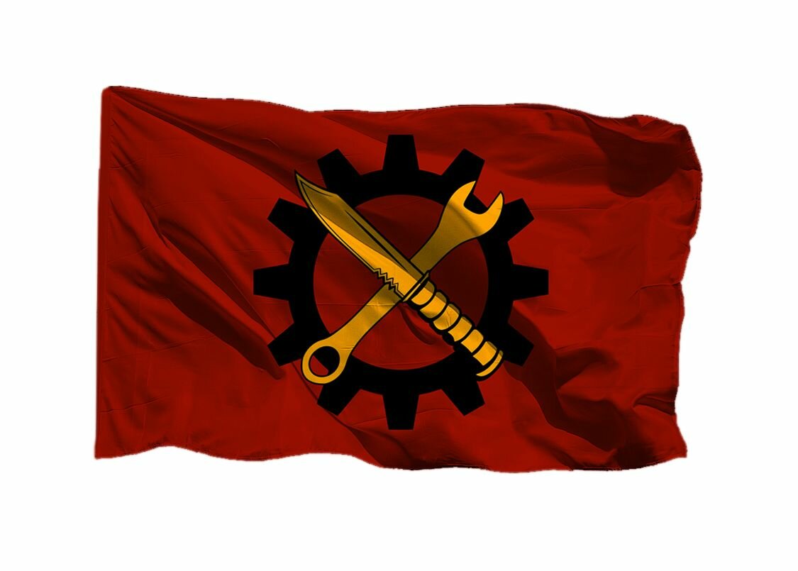 Флаг Яростные Синдикаты Америки Metro Last Breath 90х135 см на шёлке для ручного древка