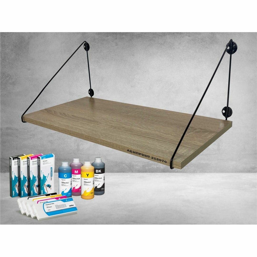 Полка для принтера и офисной техники LAMAGIA 215070, размер 60х30 см, цвет полки-дуб сонома, кронштейнов-черный