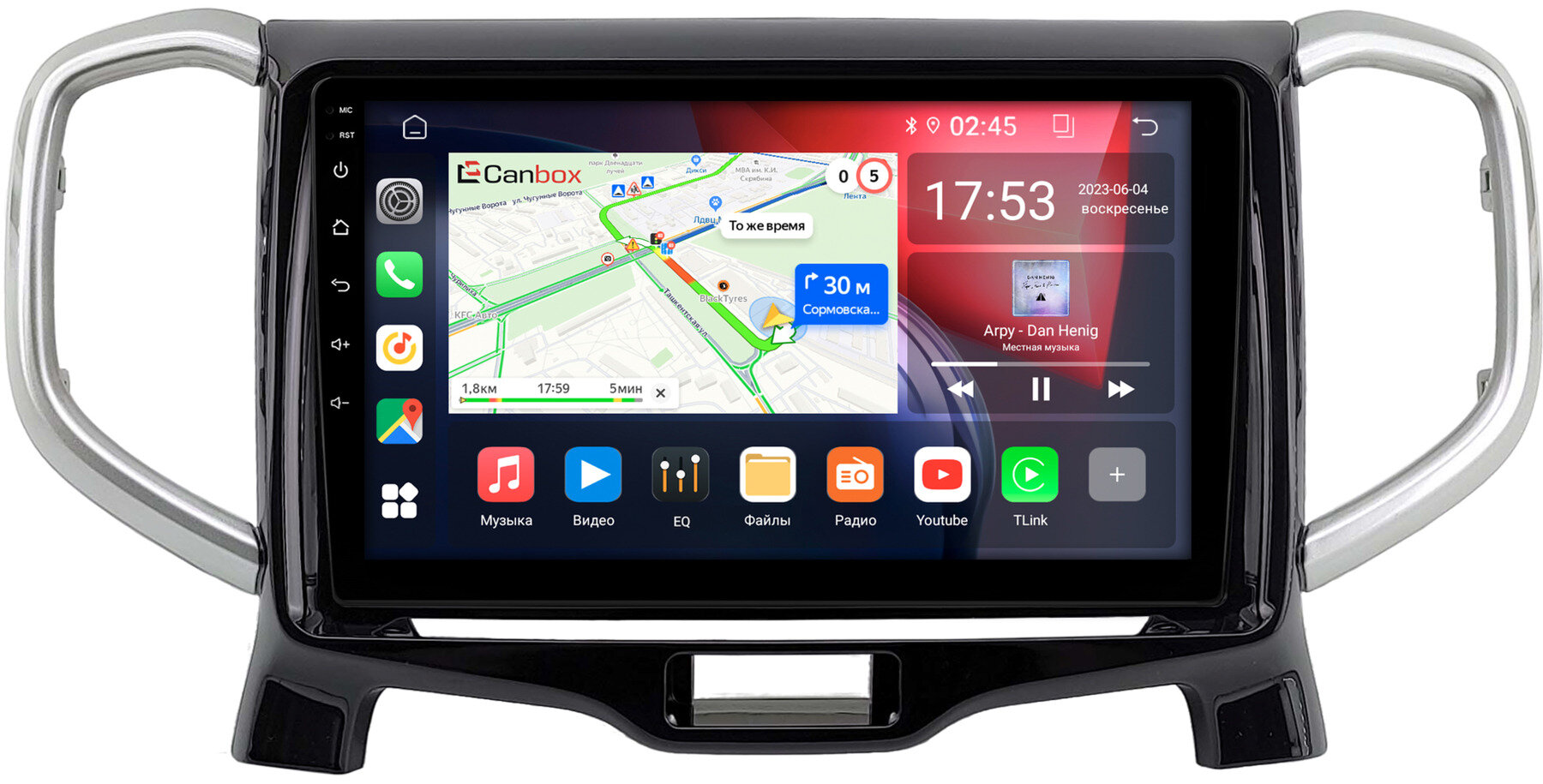 Штатная магнитола Suzuki Solio 3 2015-2020 (глянцевая) Canbox RS9-4108 1.5/32 Android 10 (IPS, DSP, CarPlay)