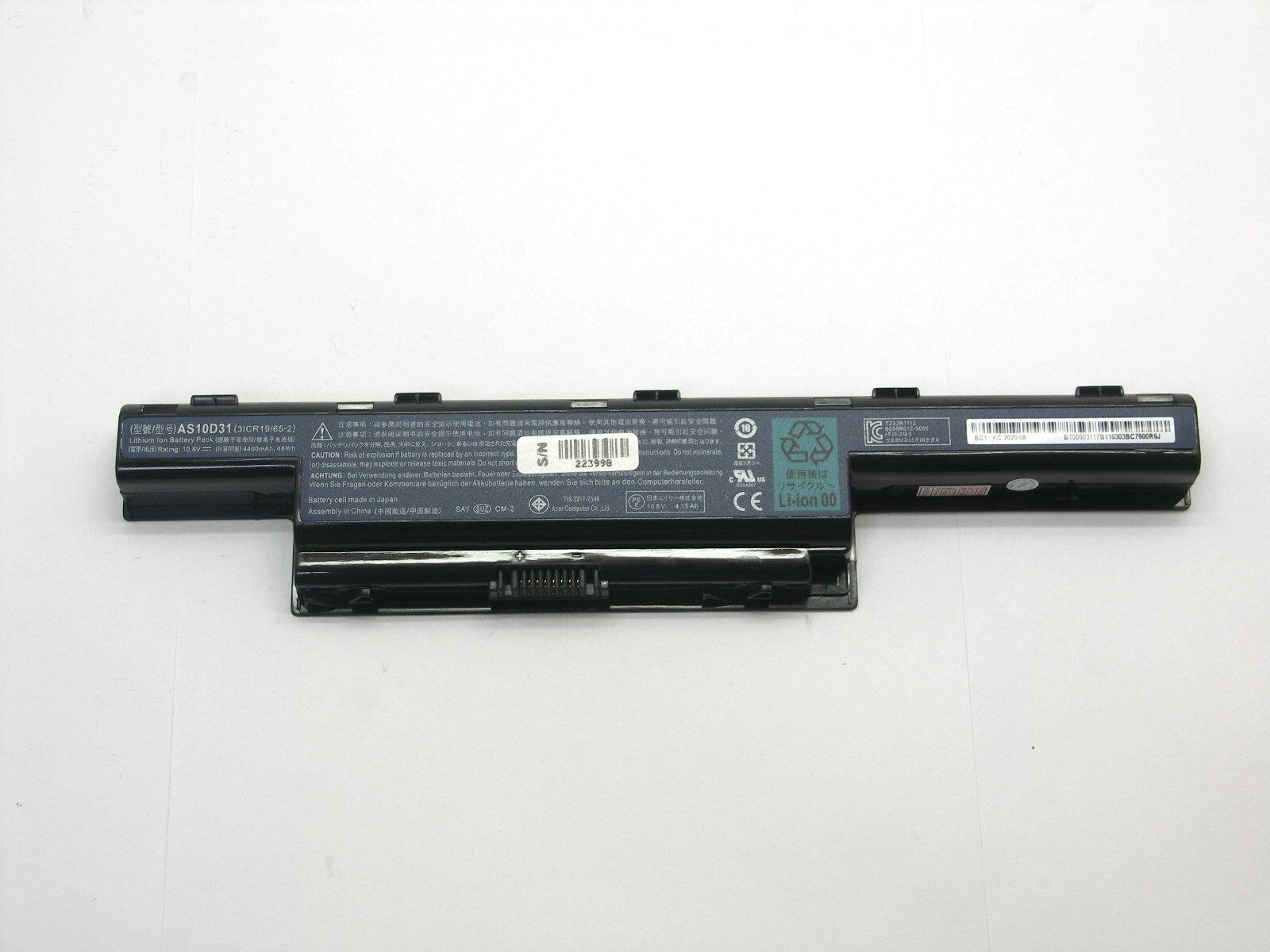 Акб для ACER Aspire 4551G 4741 4771G 5253 5333 5551 5741G 5750G 7551G 7741G V3 TravelMate 4750 5740G 7750G 11.1V 4400mAh ORG, BAT-AC-09