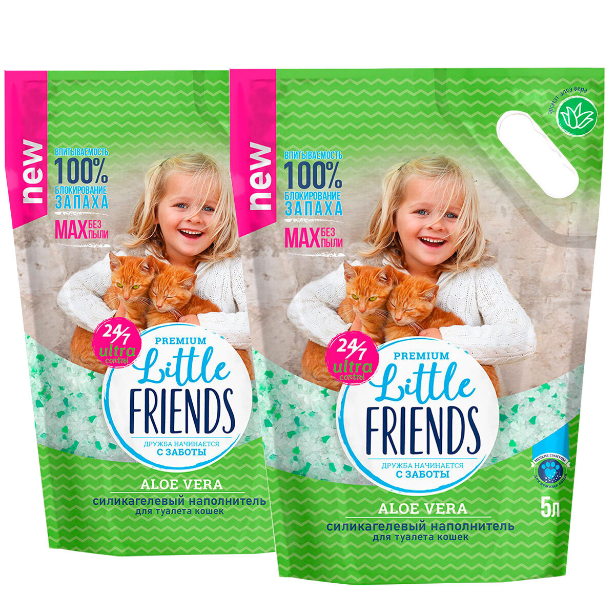 LITTLE FRIENDS ALOE VERA наполнитель силикагелевый для туалета кошек с ароматом алоэ вера (5 + 5 л)