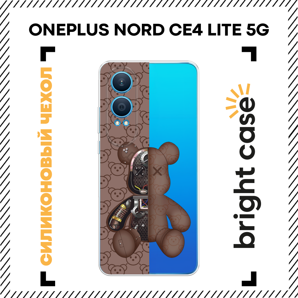 Чехол на OnePlus Nord CE4 Lite 5G / Ван Плас Норд СЕ 4 Лайт 5G с принтом Половинка медведя, прозрачный