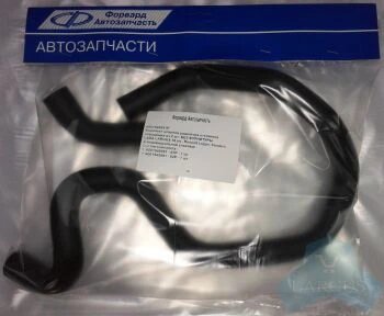 Патрубок отопителя для а/м Lada Largus, Renault Logan (дв. 1.6, 16 кл.) (2 шт.) Форвард Автозапчаст