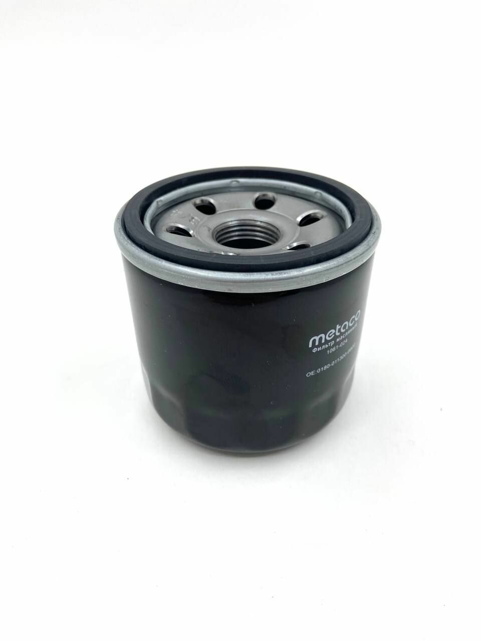 1061-024 Фильтр масляный Metaco для квадроциклов (HF682) Stels HiSun; Baltmotors ATV 500 EFI; Quadzilla
