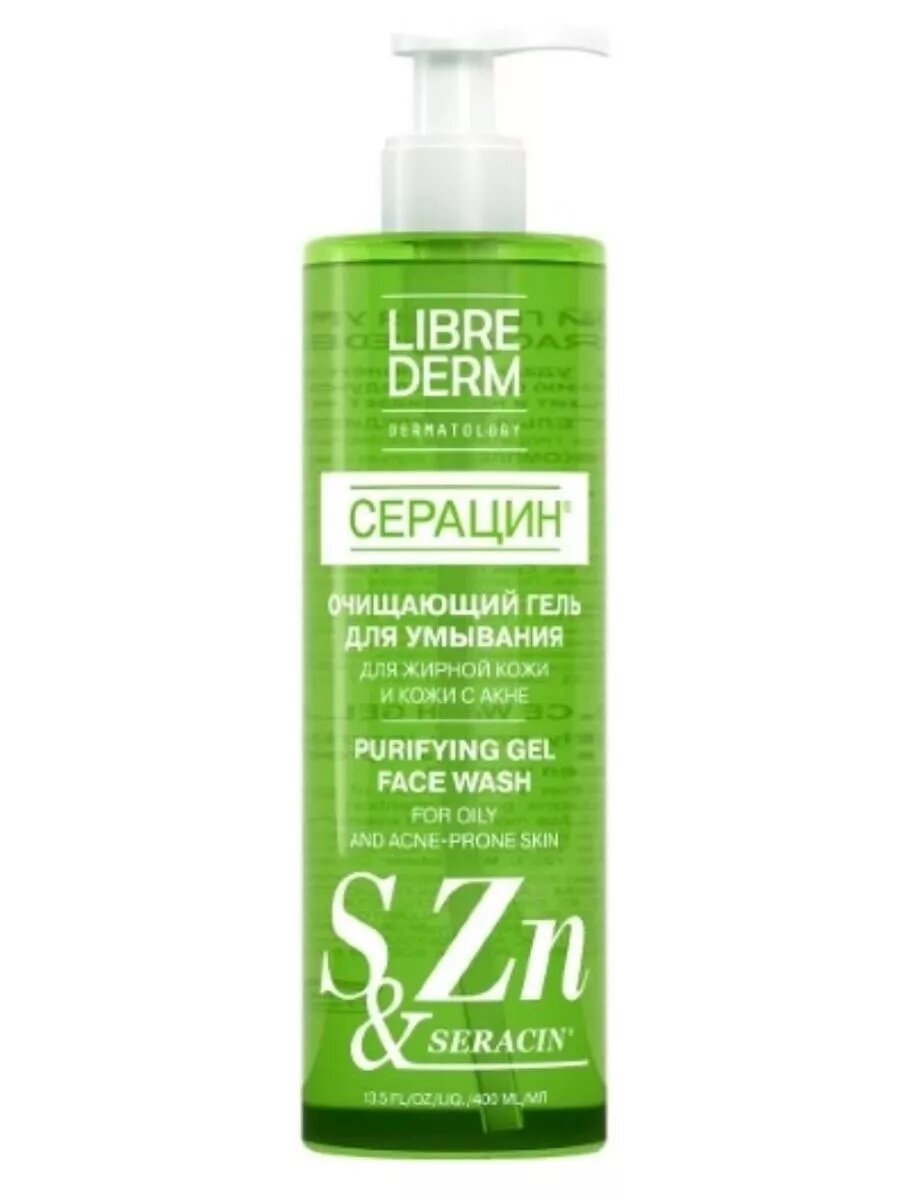 Серацин очищающий гель для умывания