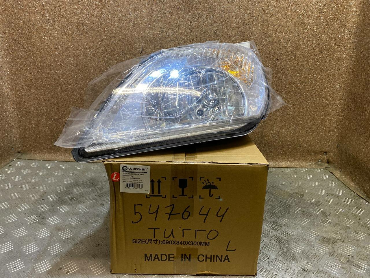 Б/У Фара левая, Chery (Чери)-TIGGO (T11) (05-13) Chery TIGGO (T11) (05-16) 2005-2013г Новая, дубликат. 547644 CHERY арт. ...