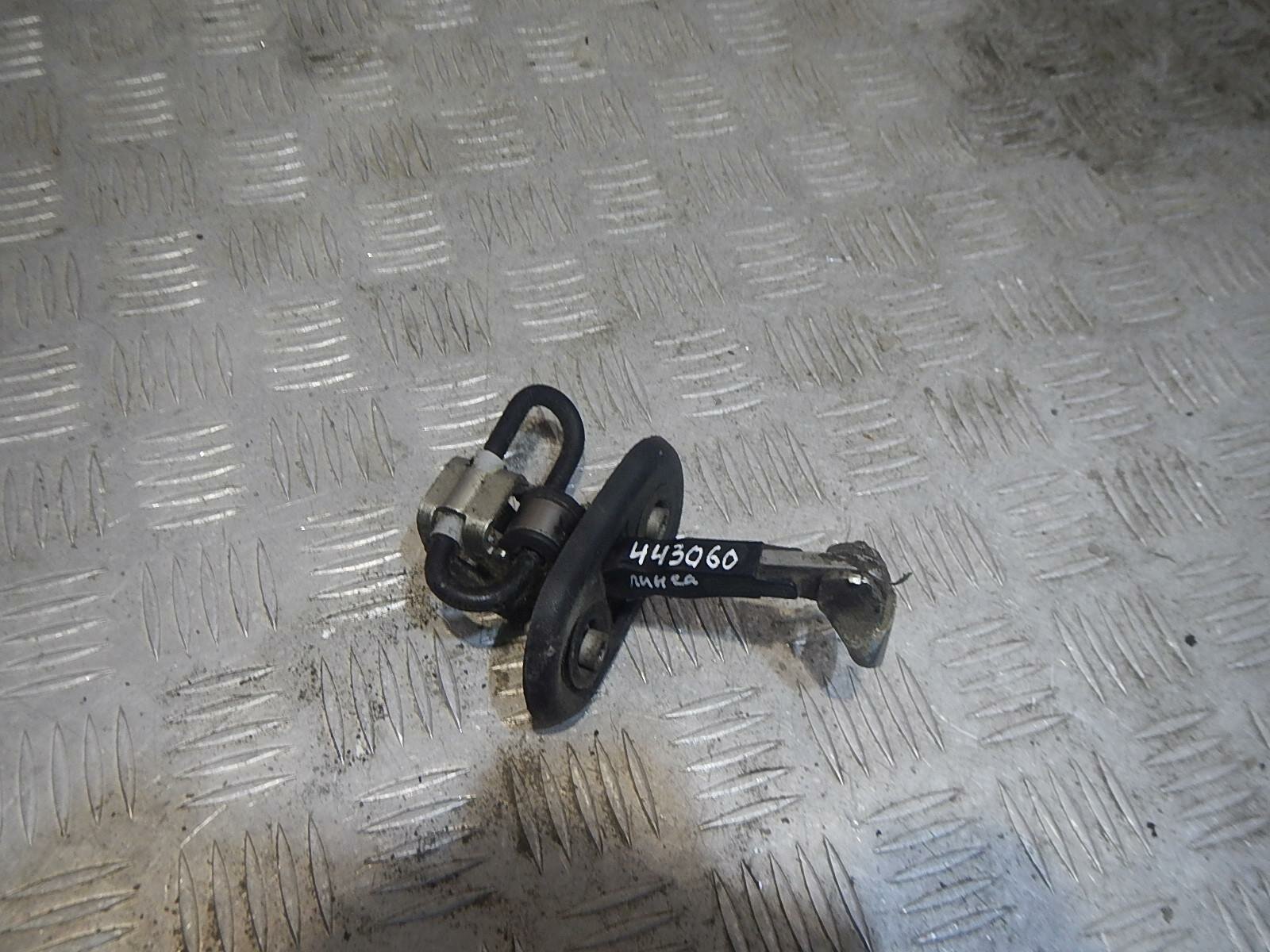 Б/У Ограничитель двери, Fiat (Фиат)-LINEA (07-) FIAT LINEA (07-) Передней. Без повреждений. 443060 Fiat/Alfa/Lancia арт. ...