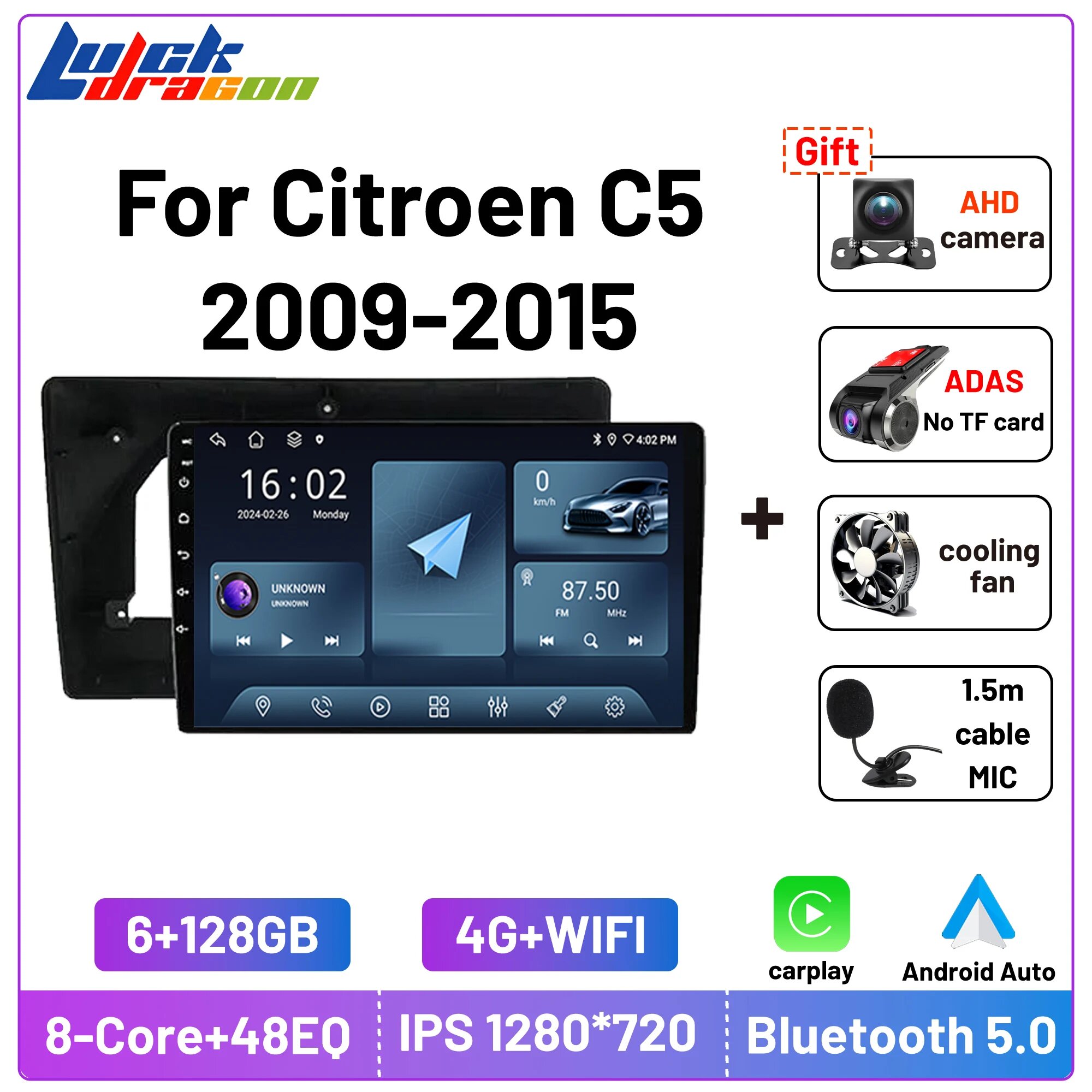 Автомагнитола для Citroen C5 2009-2015, мультимедийный автомобильный мультимедийный плеер на Android, автомобильный стереоприемник с Bluetooth, сабвуфер, видео автомобиль 6 128GB DVR