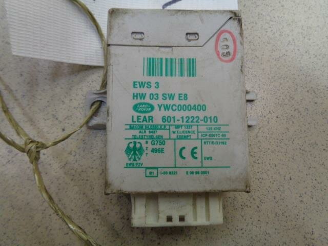 Блок иммобилайзера от Land Rover Range Rover 3 2002-2012