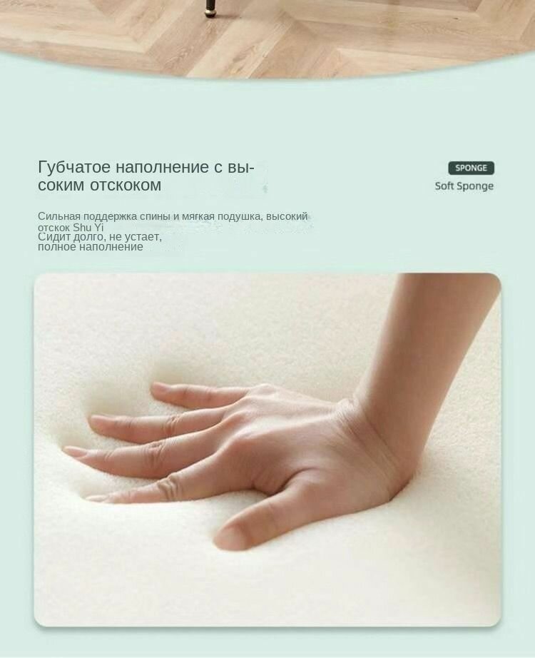Офисное кресло — фото 1