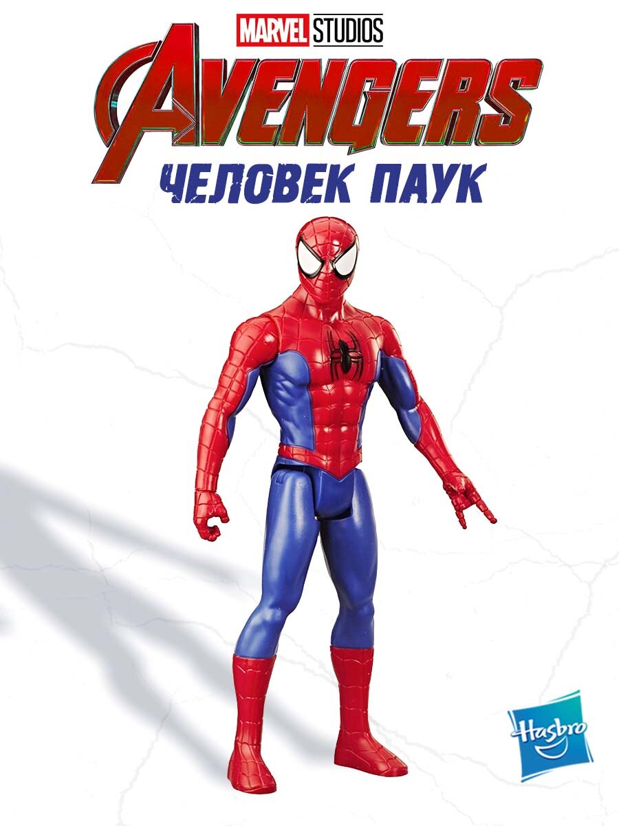Фигурка Hasbro Человек паук