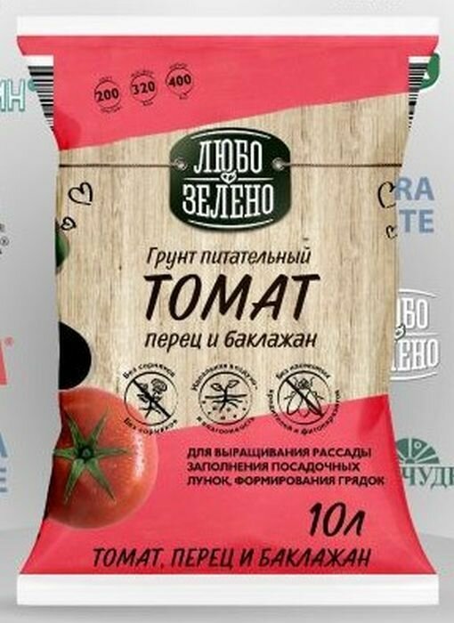 Грунт Томат, 10 л