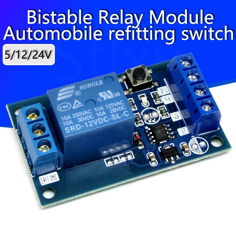 Релейный модуль Stlxy Bistable Relay Module 5В/12В 1 Pcs, 24V