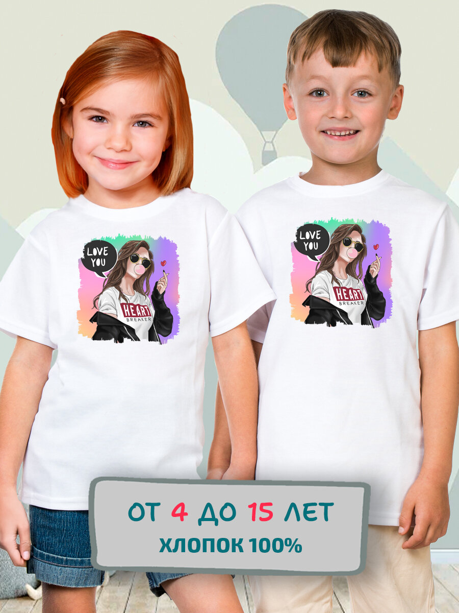 Футболка с девушкой love you