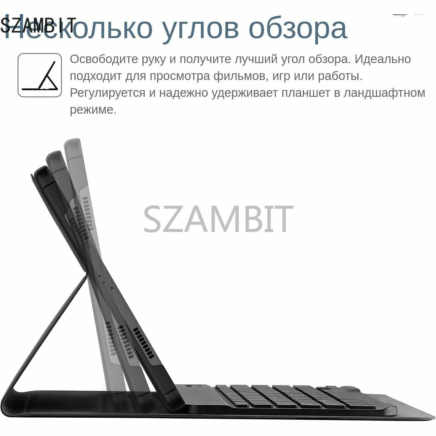 Чехол с клавиатурой для Huawei Matepad 10.4 2022/2020 (BAH4-W09, L09, W19, AL10 / BAH3-W09, L09, AL00), чехол с английской и русской клавиатурой