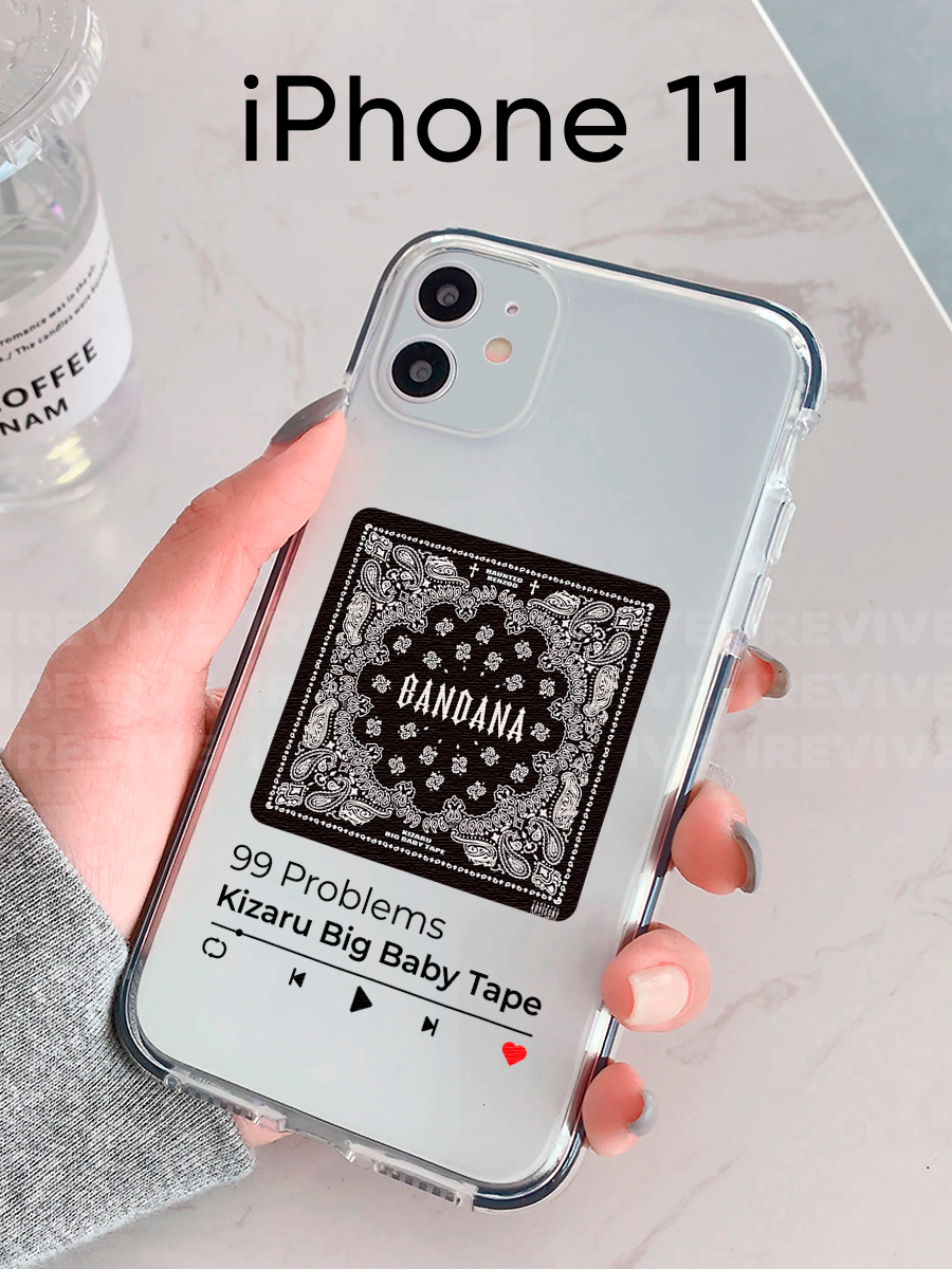 Чехол Kizaru кизару на Iphone 11