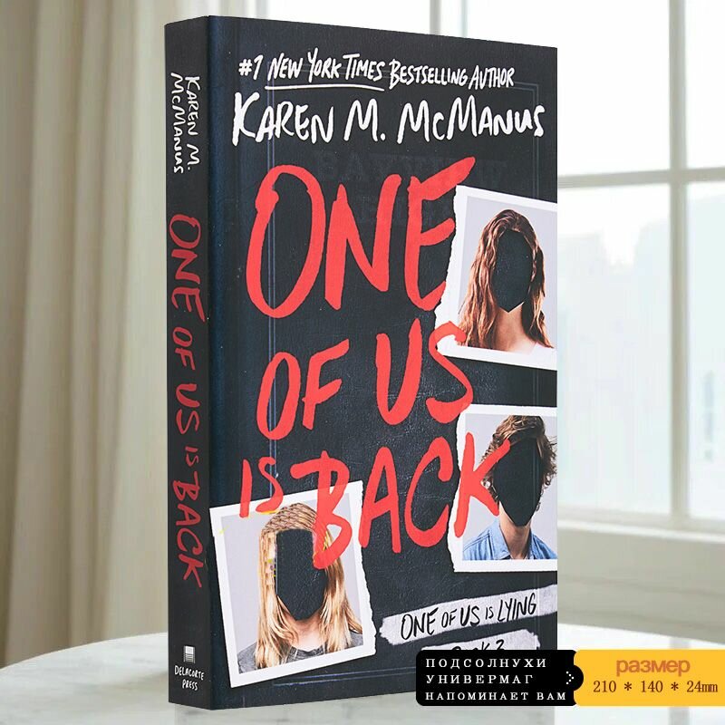 Печатная книга