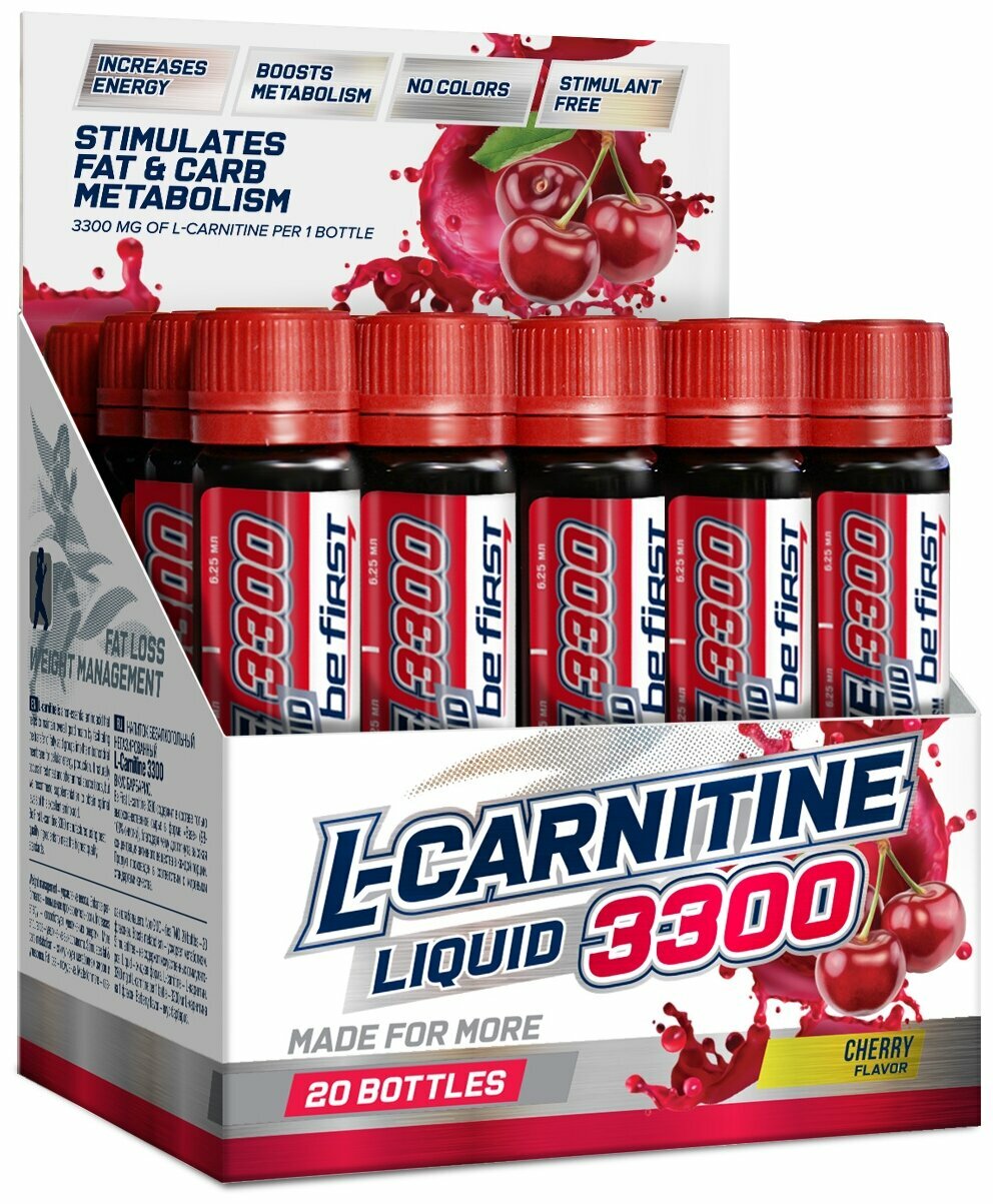 Жиросжигатель Л карнитин Be First L-carnitine 3300 20 ампул (Вишня)