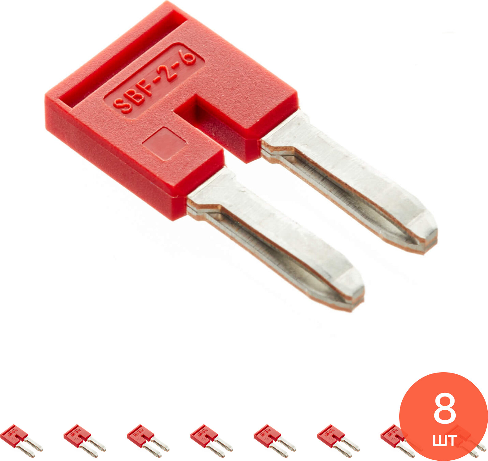 Перемычка для клеммной колодки DKC / ДКС вставная гребенчатая для клемм на 4 кв. мм, 2 полюса, 32А, 1000В / электрика (комплект из 8 шт)