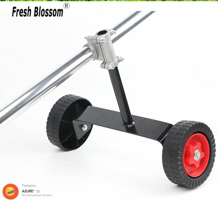 Полольник, рукоятьСталь/Ручная опорная рама для газонокосилки