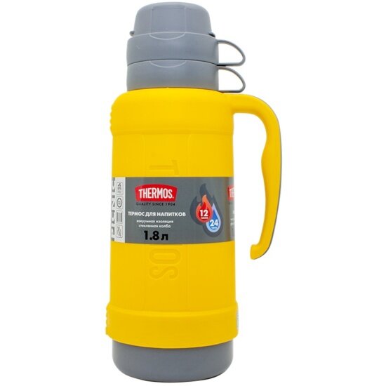 Thermos Picnic 40 Series 1.8L Yellow 674043