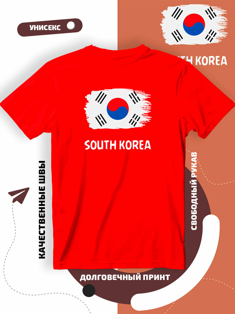 Футболка с принтом флагом Корея Korea